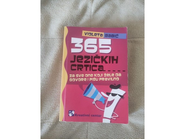 365 jezičkih crtica,Violeta Babić