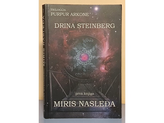 MIRIS NASLEĐA Drina Steinberg