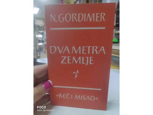 Dva metra zemlje N.Gordimer