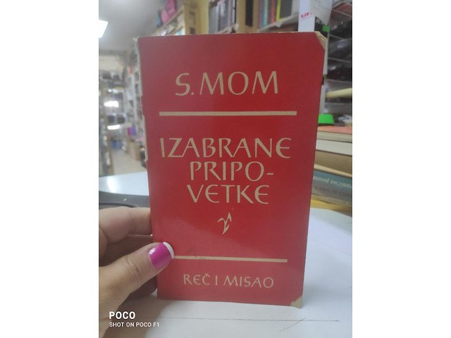 Izabrane pripovetke S.Mom