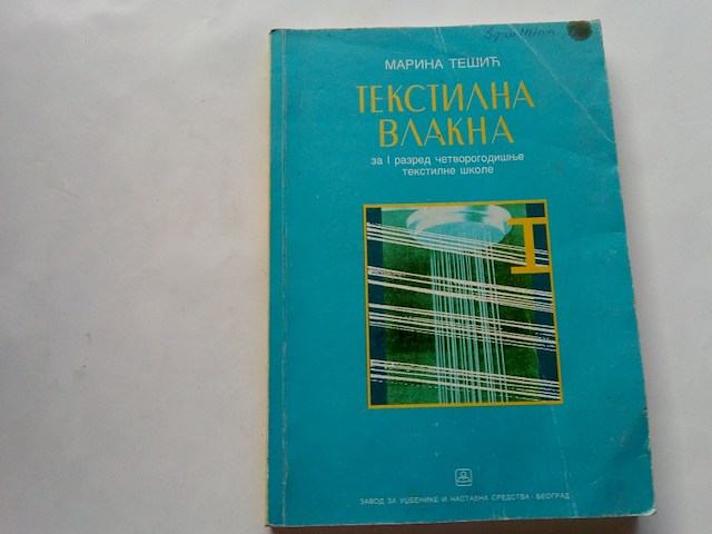 Tekstilna vlakna za 1.r 4g tekstilne škole, M.Tešić
