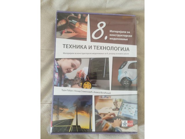 Tehnika i tehnologija 8,Klett,Materijali za konstruktor