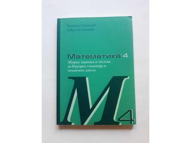 MATEMATIKA  4