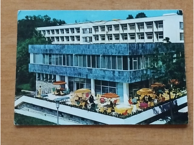 Vrnjačka Banja - Hotel Fontana - Putovala 1979.g -