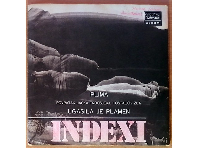 EP INDEXI - Plima (1972) 1. pressing, NM/VG+, ODLIČNA