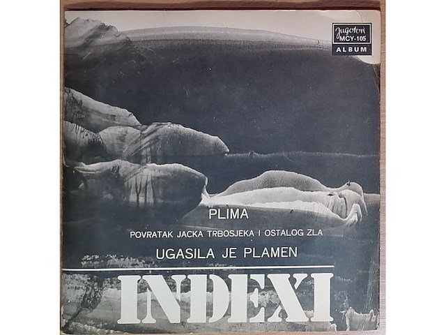 EP INDEXI - Plima (1973) 4. press, NM, ODLIČNA