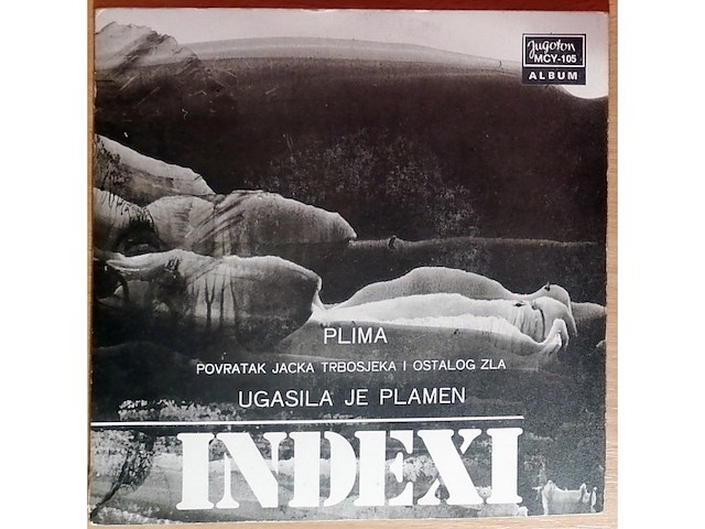 EP INDEXI - Plima (1973) 4. pressing, NM, ODLIČNA