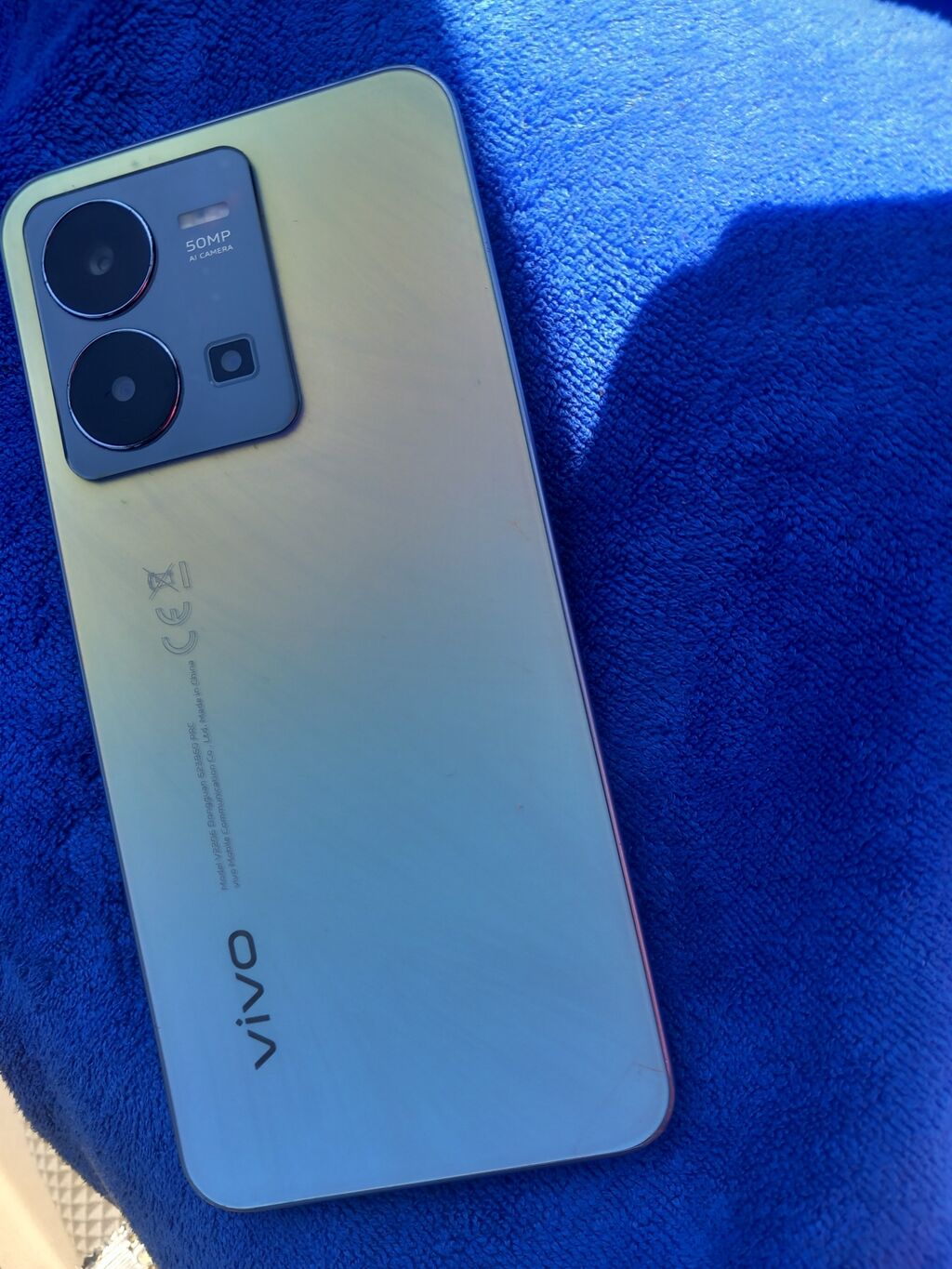 Vivo Y22, 128 GB, bоја - Svetloplava, Sa tastaturom, Otisak prsta, Dual SIM