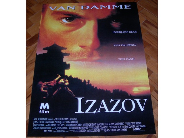 Izazov (Jean-Claude Van Damme) - filmski plakat