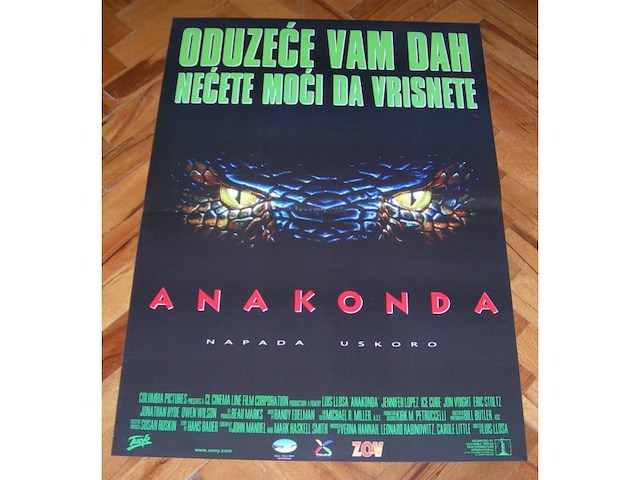 Anakonda (Jennifer Lopez) - filmski plakat