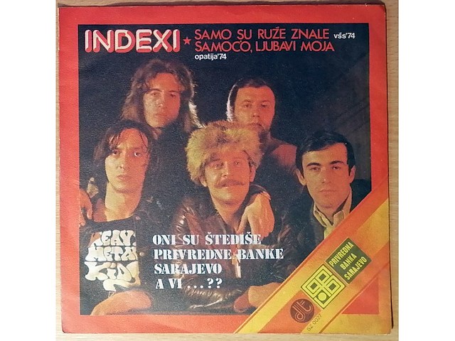 SP INDEXI - Samo su ruže znale (1974) 2.pres, PERFEKTNA