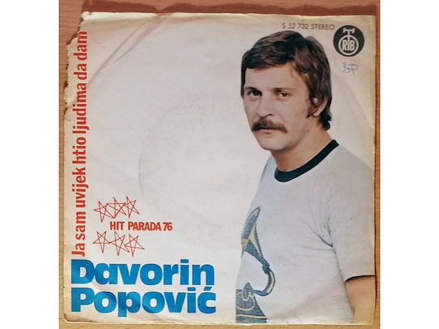 SP DAVORIN POPOVIĆ (INDEXI) - Ja sam uvijek... (`76) NM