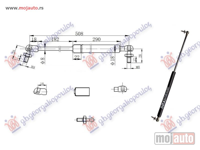 Amortizer haube i gepeka