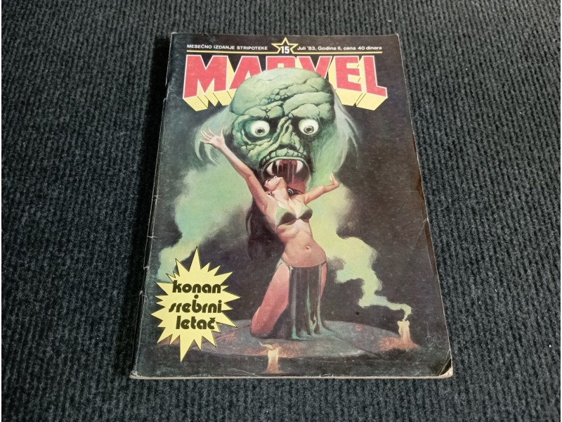 MARVEL (mali) - broj 15