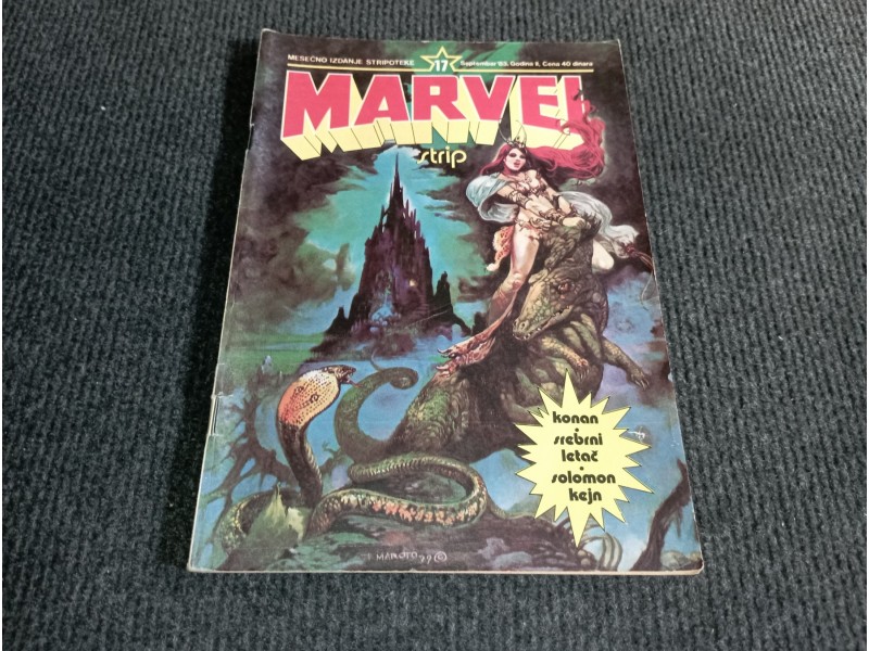 MARVEL (mali) - broj 17