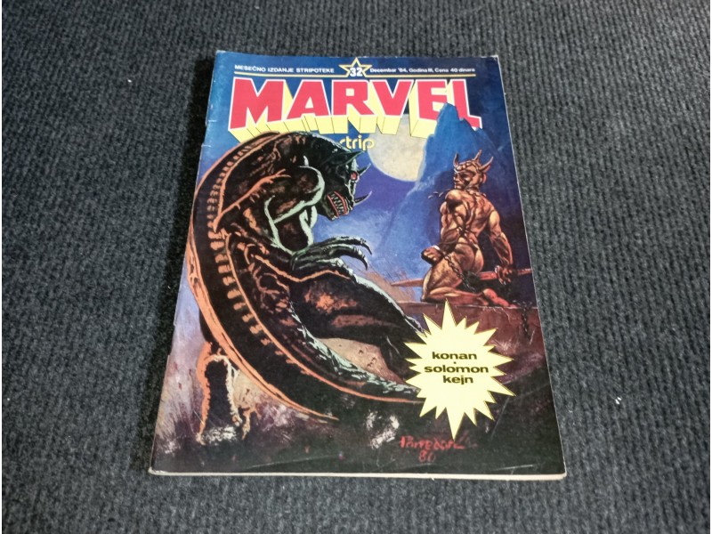 MARVEL (mali) - broj 32