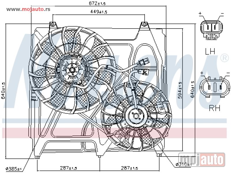 Ventilator