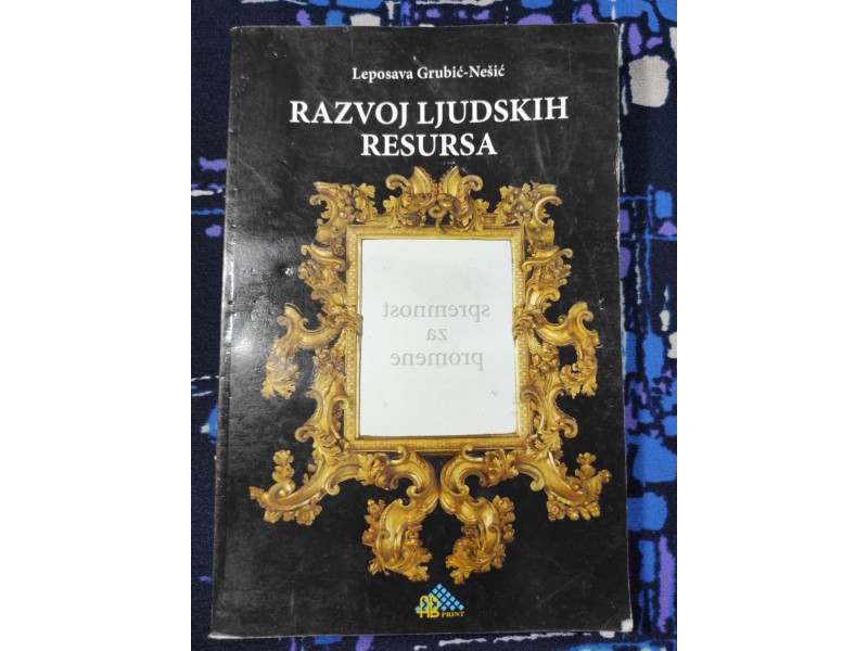 Razvoj ljudskih resursa ili Spremnost za promene