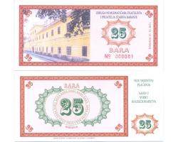 D32350 - Fantazijska novčanica 25 BARA