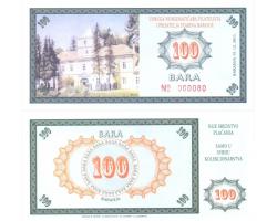 D32354 - Fantazijska novčanica 100 BARA