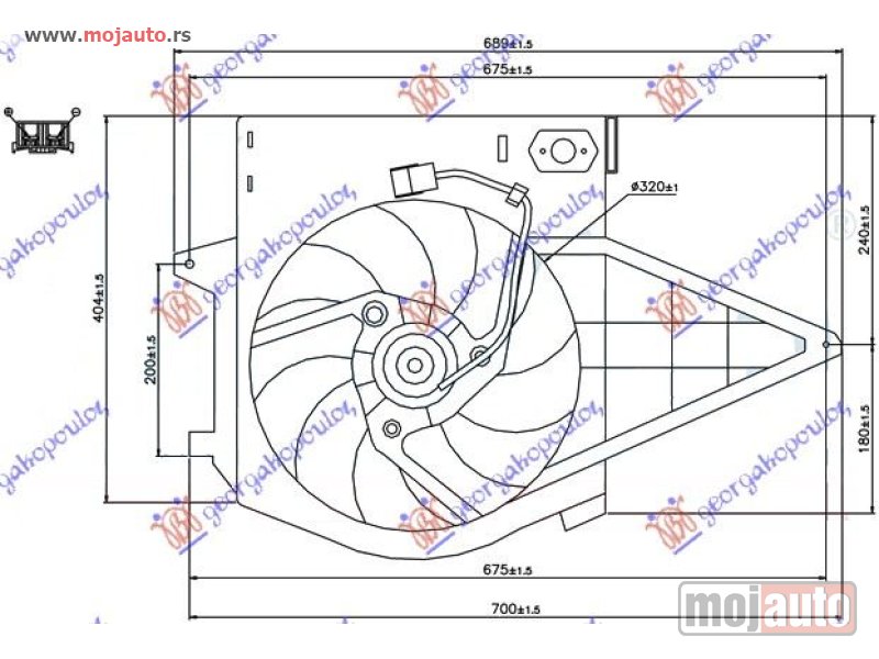 Ventilator