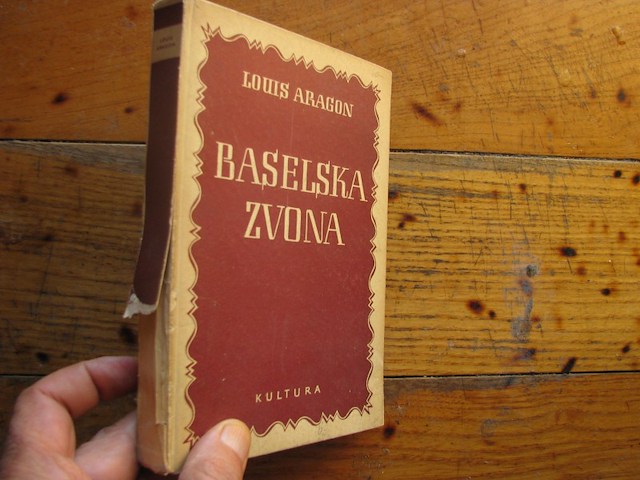 LUIS ARAGON - BASELSKA ZVONA