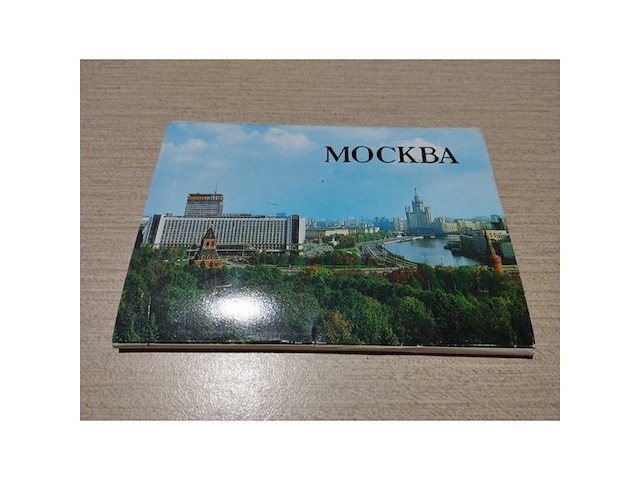 Turisticki vodic Moskva iz 1985