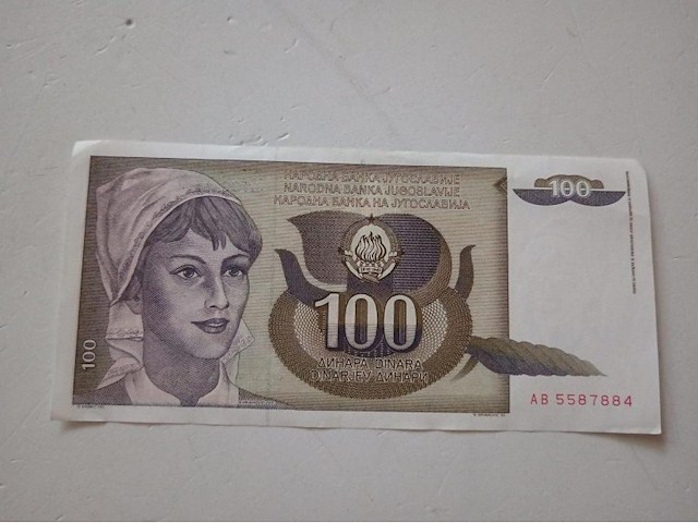 100 DINARA 1991.