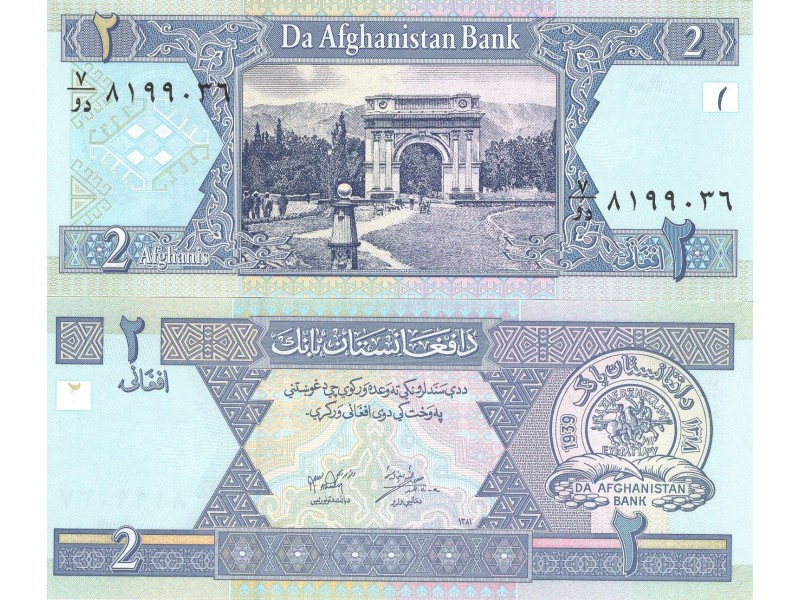 AFGHANISTAN Avganistan 2 Afghanis 2002 UNC, P-65