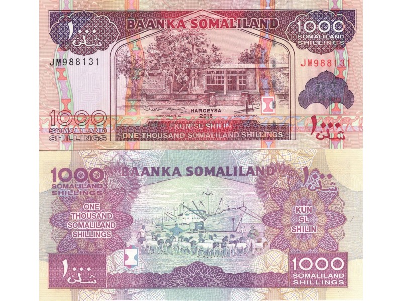 SOMALILAND 1.000 Shillings 2016 UNC, P-20