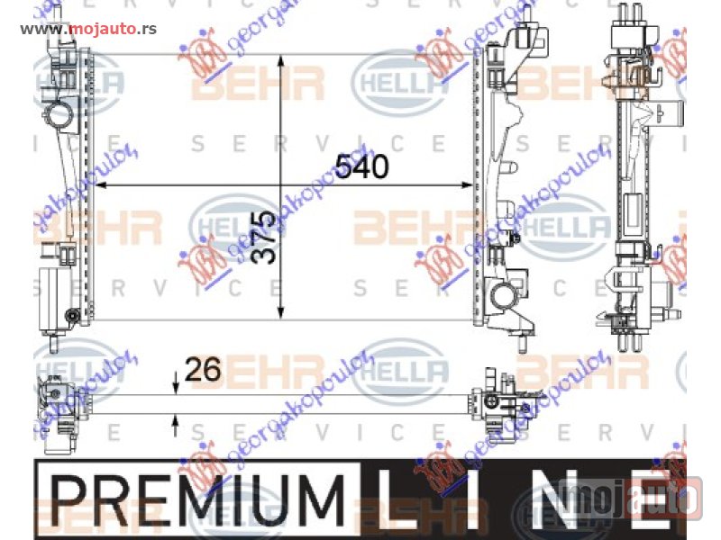 Hladnjak vode motora