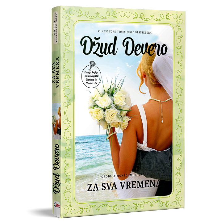 Džud Devero – Za sva vremena