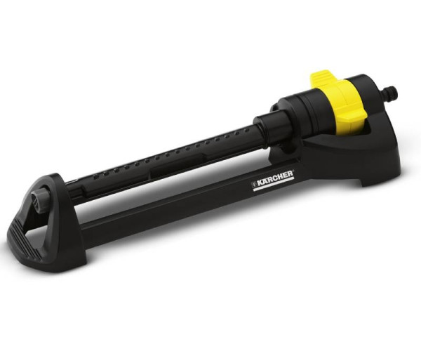 KARCHER Pravougaona prskalica OS 3.220