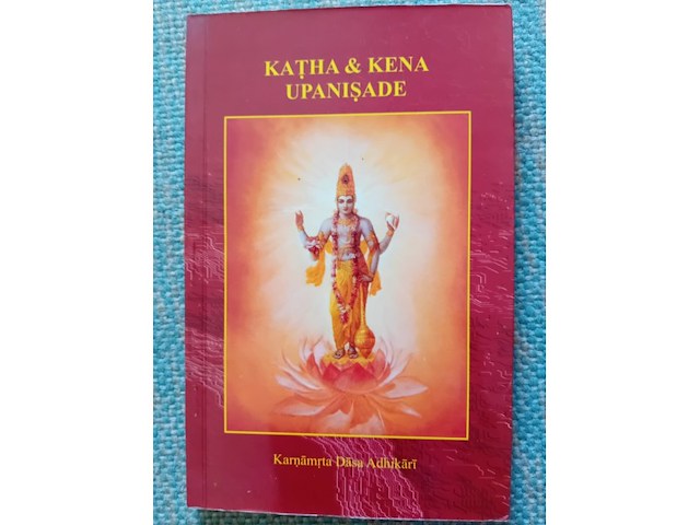 KARNAMRTA DASA ADHIKARI-KATHA KENA UPANISADE