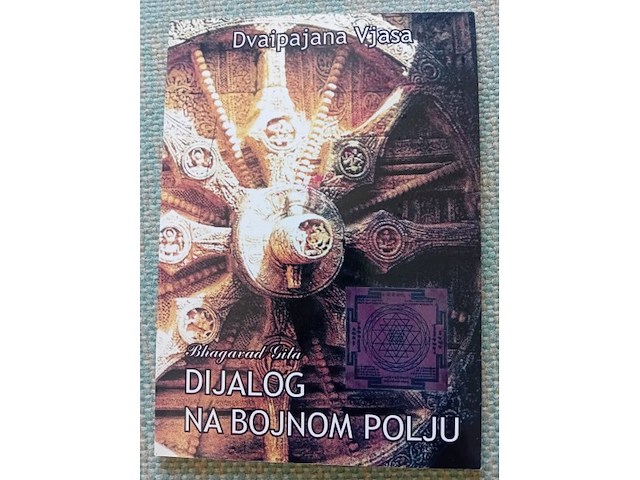 Bhagavad Gita, Dijalog na bojnom polju