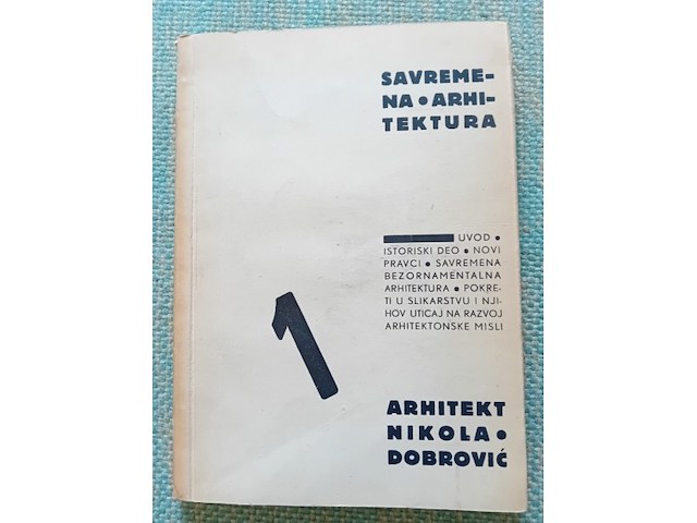 Savremena arhitektura  1 Nikola Dobrović