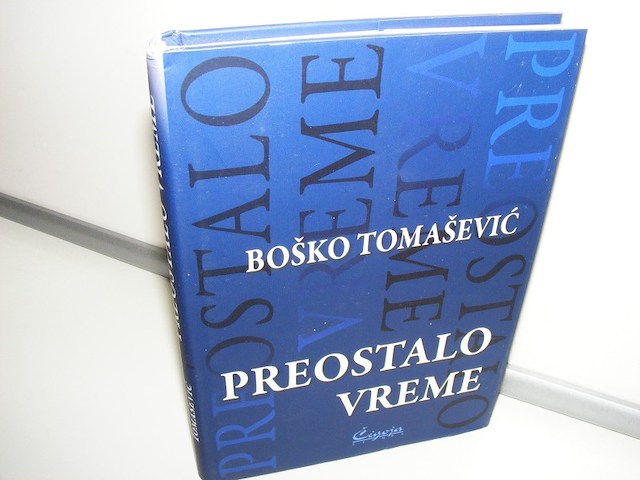 Preostalo vreme, Boško Tomašević