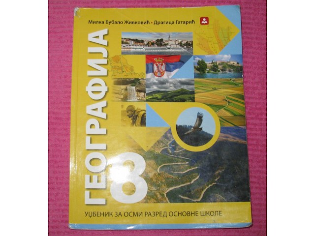 GEOGRAFIJA 8, udžbenik. ZAVOD