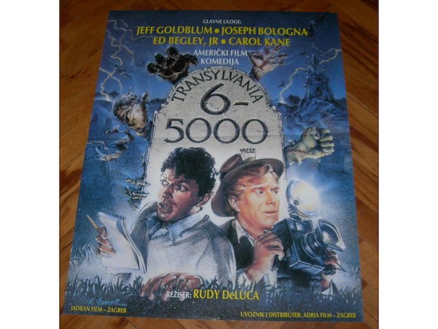 Transylvania 6-5000 (Jeff Goldblum) - filmski plakat