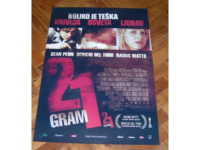 21 gram (Sean Penn) - filmski plakat