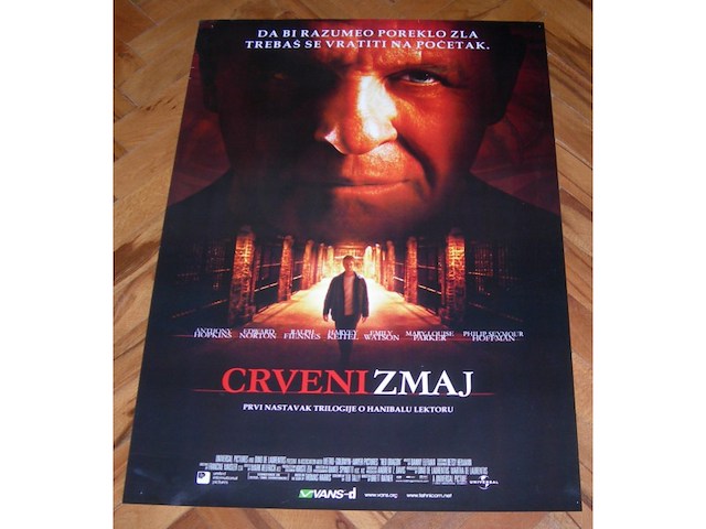 Crveni zmaj (Anthony Hopkins) - filmski plakat