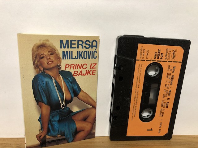 Mersa Miljković ‎– Princ Iz Bajke