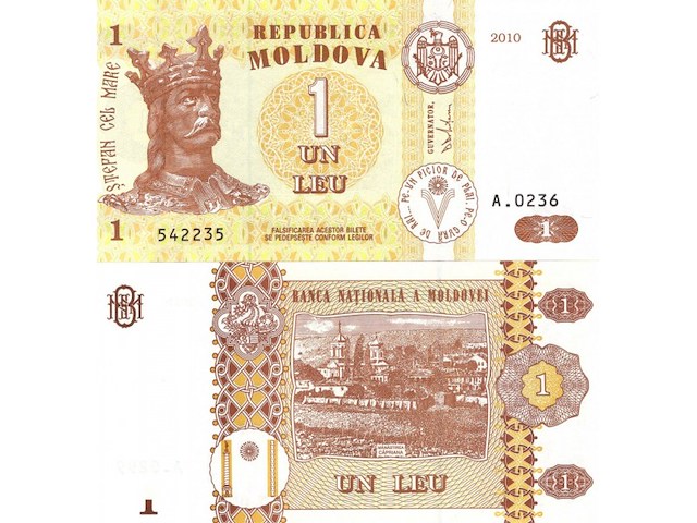 MOLDOVA Moldavia 1 Lei 2010 UNC, P-8