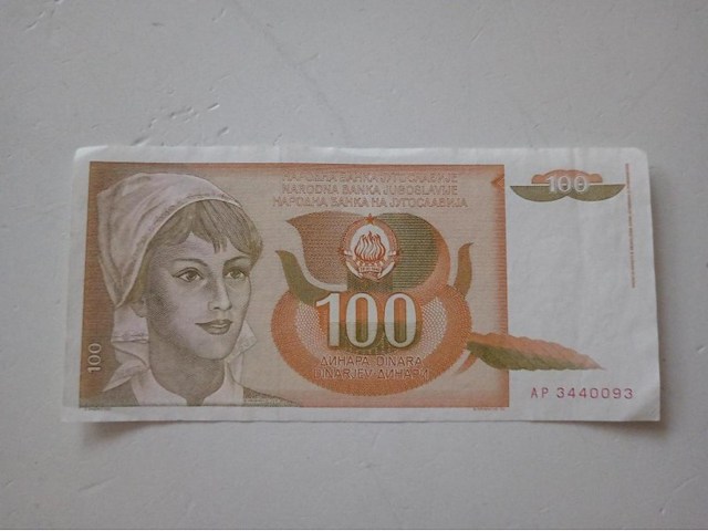 100 dinara 1990.