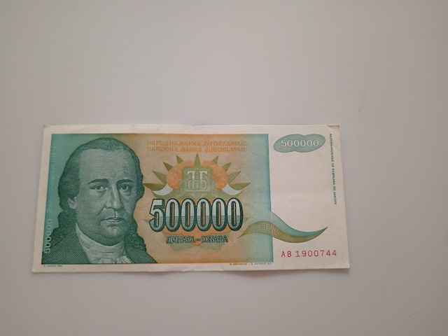 500000 DINARA 1993.