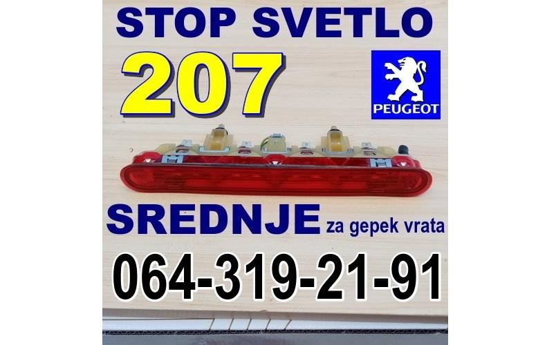 STOP SVETLO SREDNJE Pežo 207 Peugeot