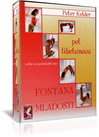 FONTANA MLADOSTI