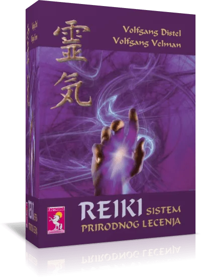 REIKI