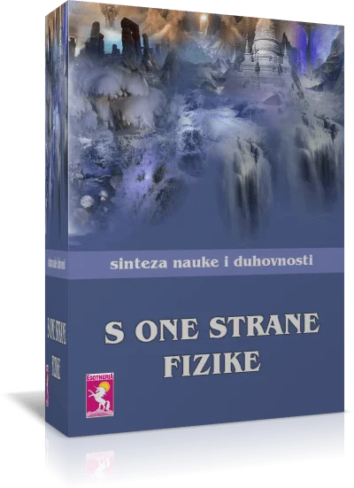 S ONE STRANE FIZIKE