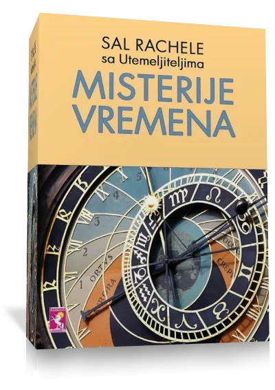 Sal Rachele: MISTERIJE VREMENA